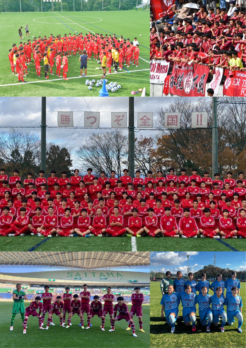山形明正高等学校サッカー部公式HP